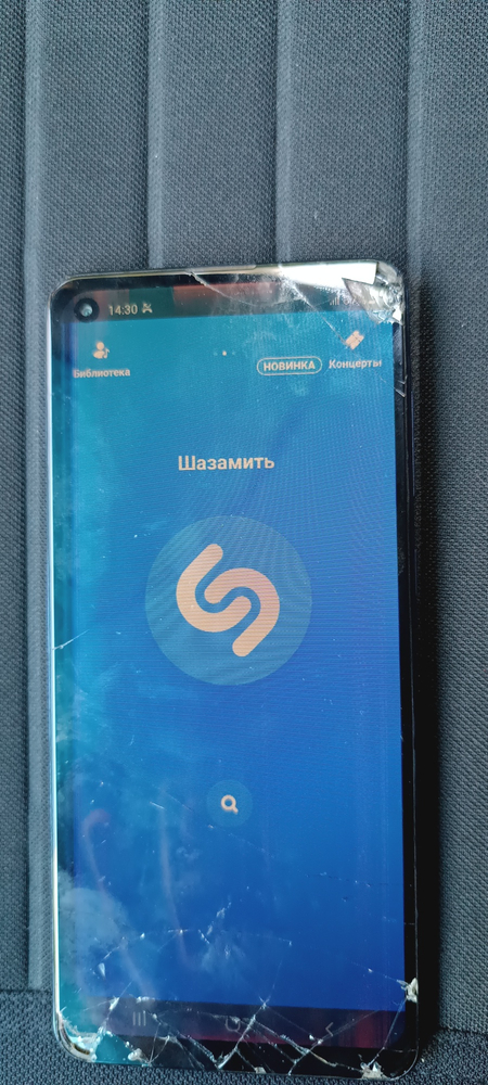 Samsung A10s 230 min