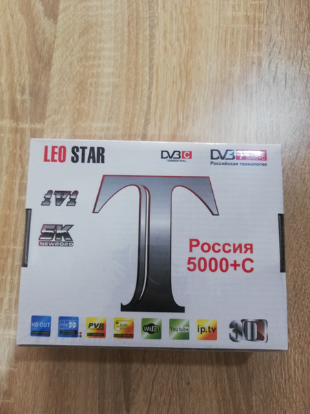 Brand T2+C tuner Uzb+kabelni.