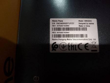 REALME. C 65.  Xotirasi 256 GB