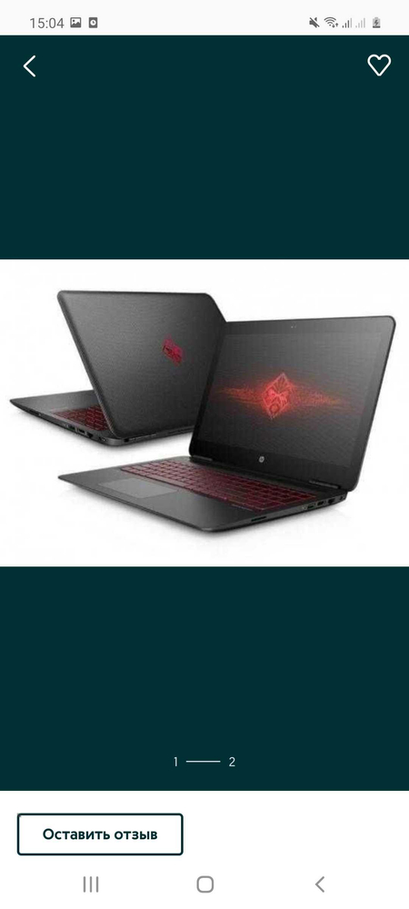 Ноутбук Hp Omen мощный хороший монстрик