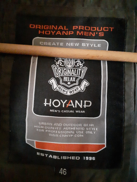 Аляска. Зимняя куртка Hoyand