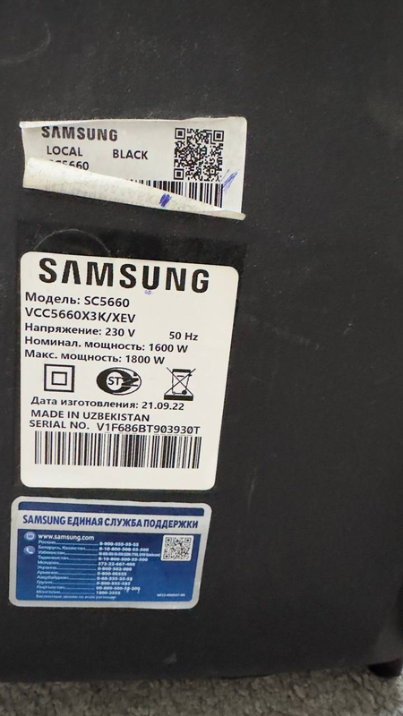 Samsung Pilisos hamyonbop