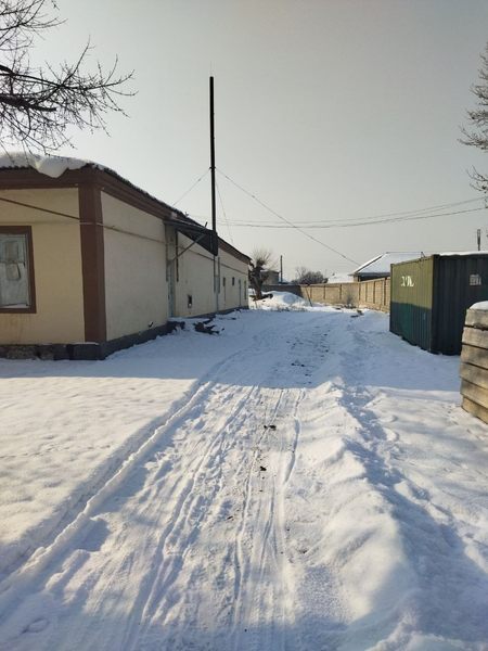 Недвижимост ферма