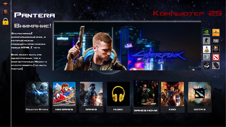 Установка Игровых  клубов под icafe,ccboot,senet,runpad,kravnet,