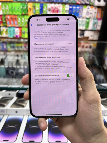 Iphone 14 Pro Max nasiya savdo va naqdga