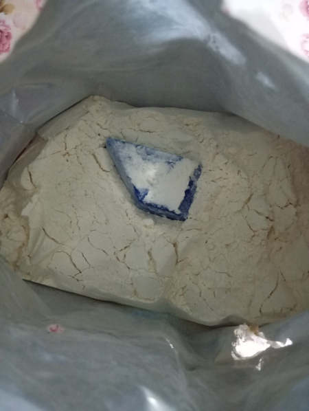 Protain 6 kg tabletka. Bilan