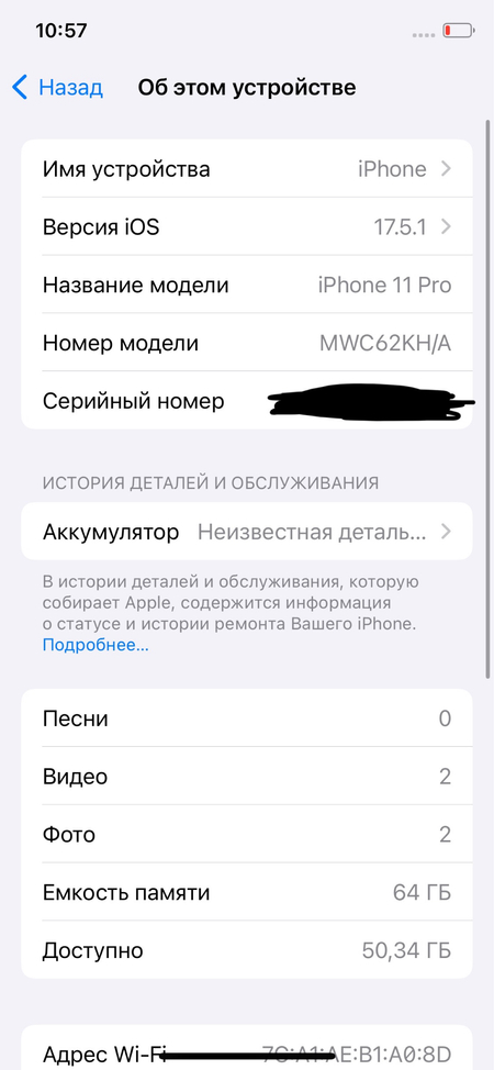 Iphone 11 pro 64Gb Green яхши холатда.