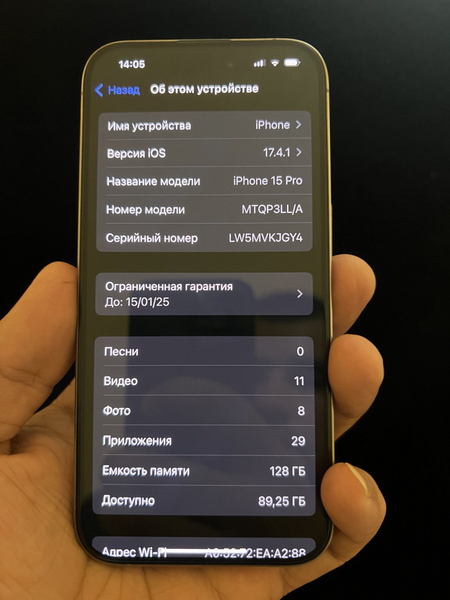 Iphone 15 pro Natural Titanium 128 GB