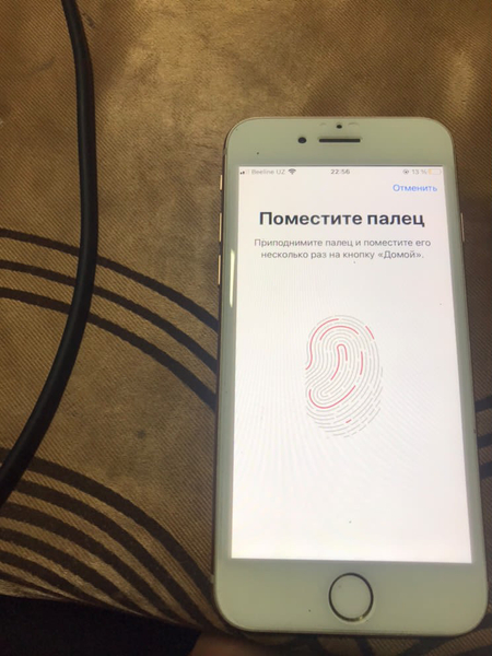 Iphone 8 256  gb