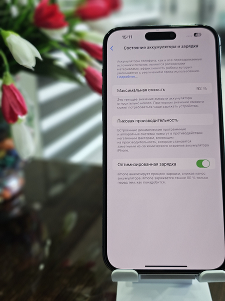 Iphone 14 pro max 128 gb 92%