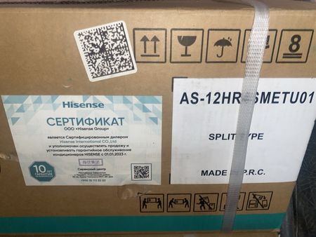 Konditsioner 12 tali Hisense