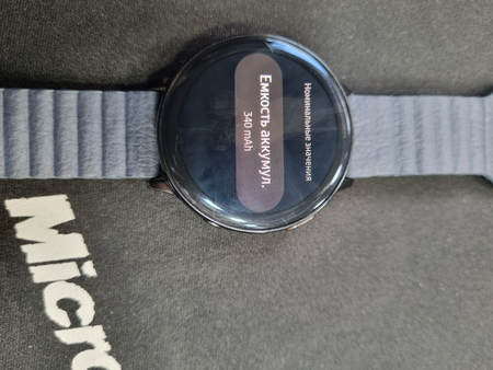 Samsung Watch Active 2 original sat.