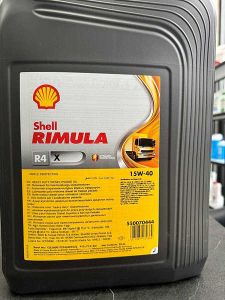 Shell Rimula R4 X 15W40