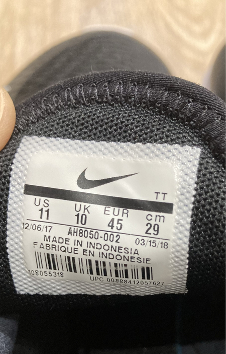Кроссовки Nike
