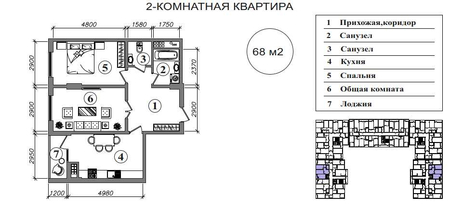 Продаётся 2-комнатная квартира Юнусабад Хонсарой! СЕ149094
