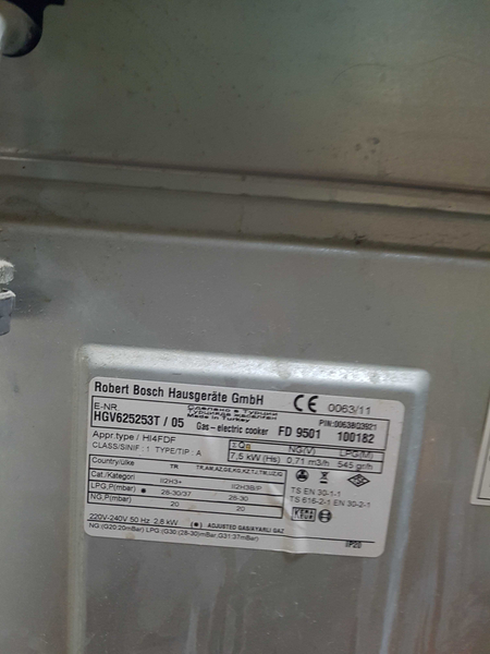 Продаётся плита BOSCH