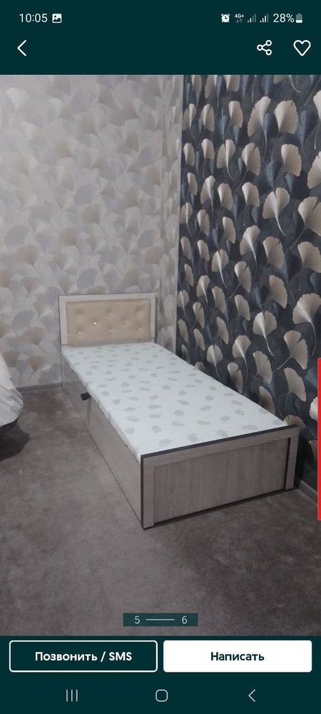 Sunduk kravat ,arzon kravat ,кровать крават. Диван кравать splaniy sh