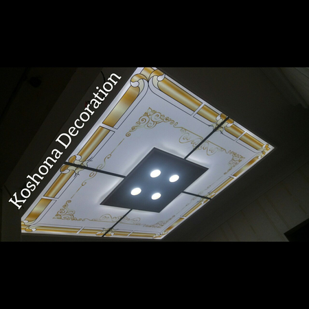 Oynalar va orgsteklo ойналарва оргстекло