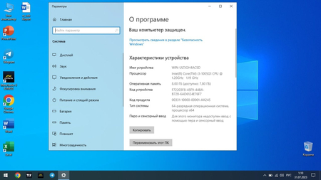 Noutbook Lenovo IDEAL