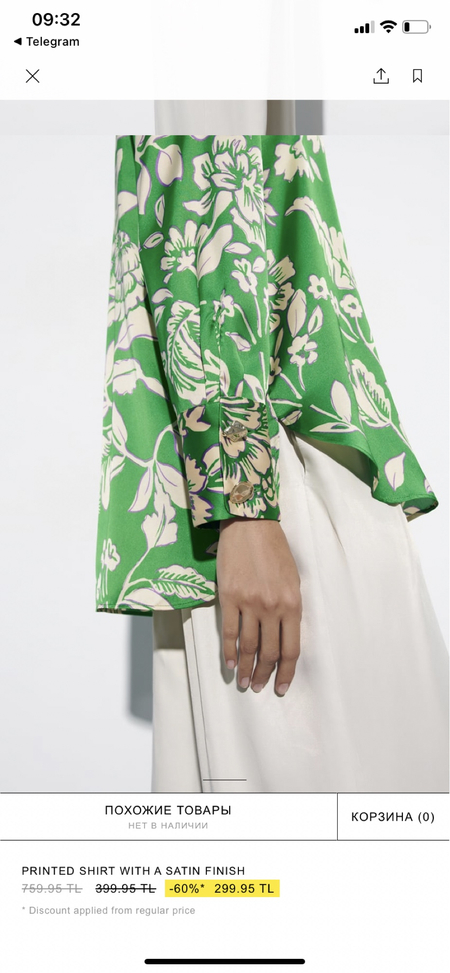 Новая блузка Zara