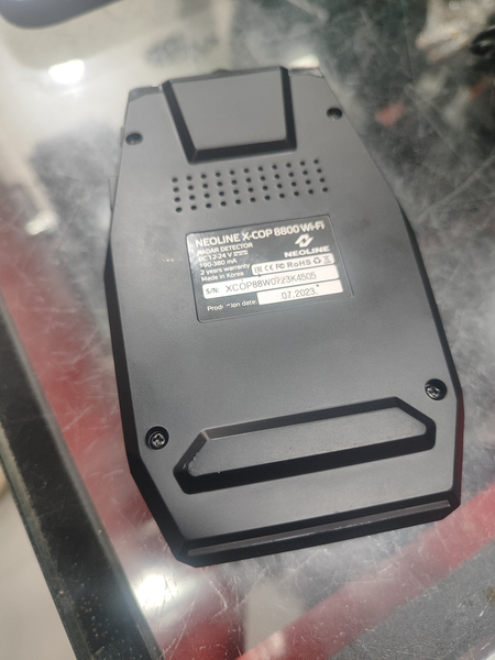 Neoline sotiladi 8800