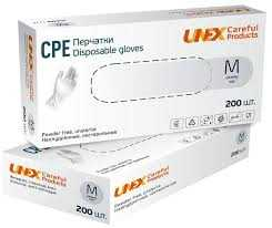 Перчатки СPE  Цвет: матовые 200 шт. в уп.