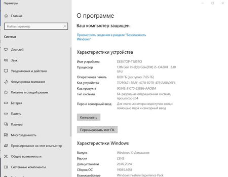 HP Victus  (i5-13420H/ DDR4 8GB/ SSD 512GB / 6GB GF RTX3050/ sotiladi