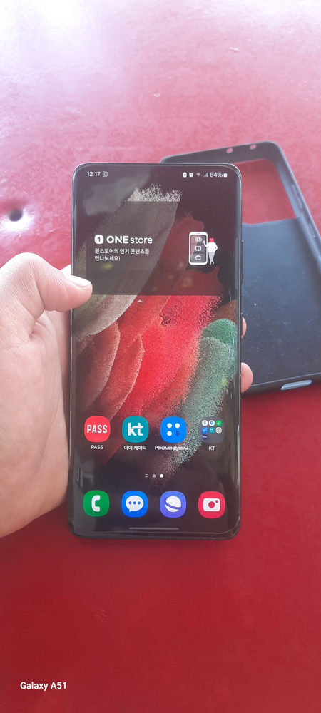 Samsung S21 Ultra