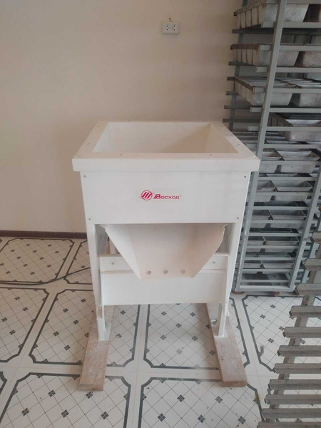 Musson rotor vasxod rassiyadan olib kelingan buxanka aparati.