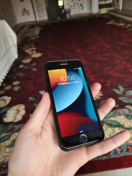 IPhone 7 Sotlad ideal
