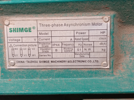 Kompressor 320 litr mator 15 kv xolati alo darajada hammajoyi zor
