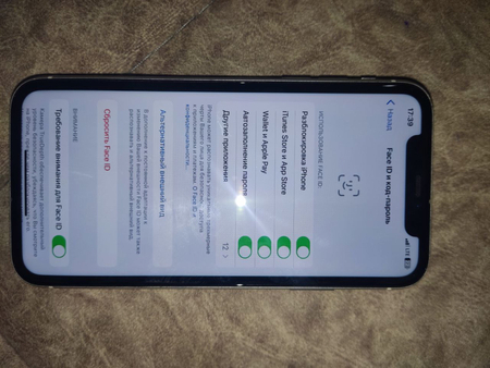Продается - Sotiladi! Iphone 11, 128GB
