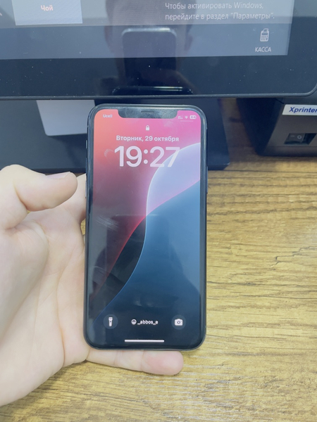 Iphone 11 pro 256 gb