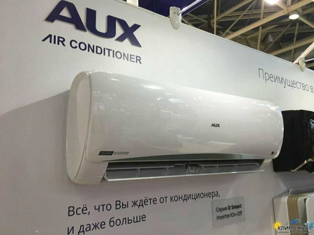 кондиционер aux 24 low voltage