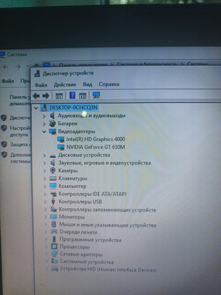 Продается ноутбук Lenovo z580.