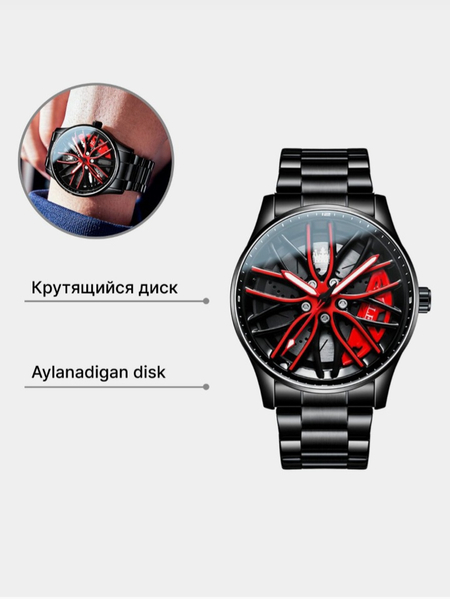 Продаю часы крутятся