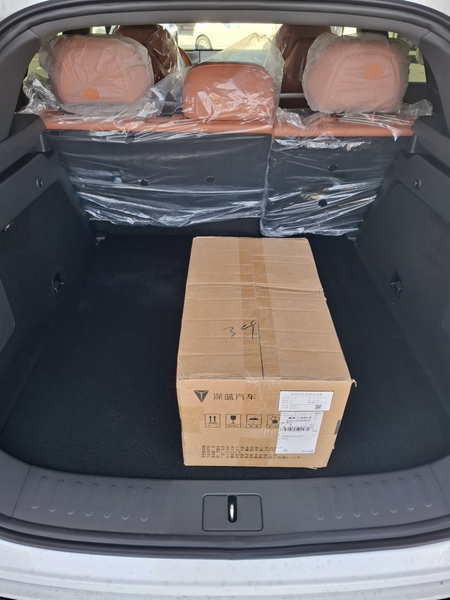 Changan Deebal S 07 215 MAX