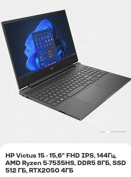 Срочно продам ноутбук Hp Victus