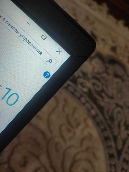 lenovo V15 sotiladi