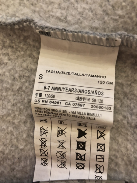 Кофточка - BENETTON