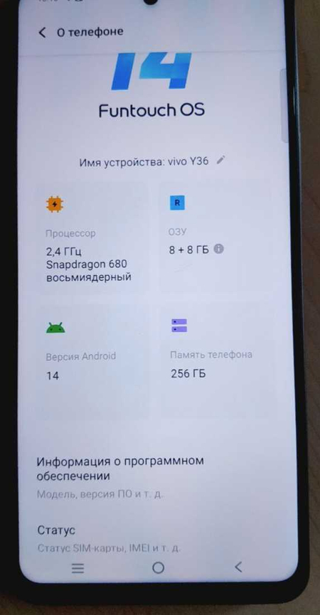 Vivo y36 8+8 256