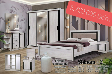 Shinam mebel akiya 5 25000