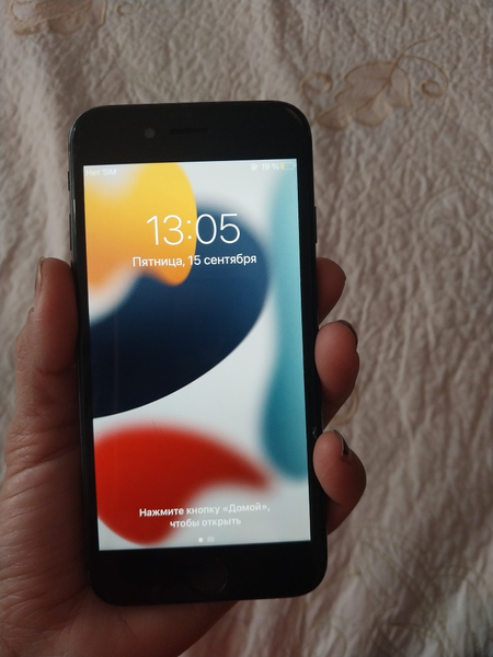 IPhone 7. Holati yaxshi Srochna sotiladi