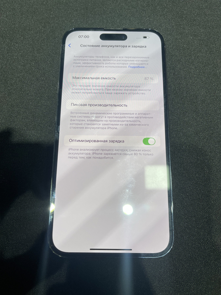 Iphone 14 pro max 256gb.