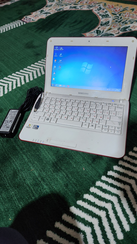 Netbook Samsung ideal