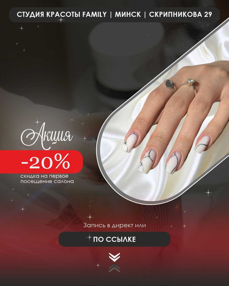 Reklama postlari tayyorlab beramiz! ( insta,tg va saytlar uchun )