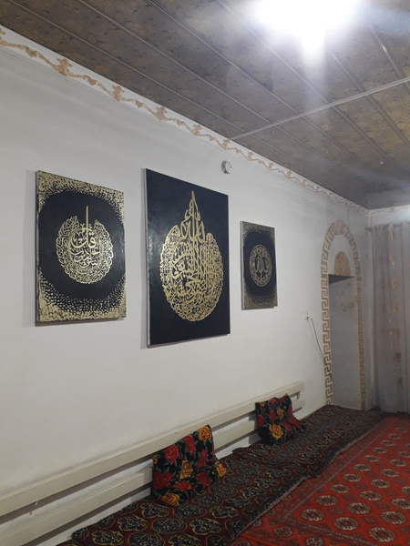 Oyat Al kursi .kartini qòl mehnati. Soyiladi.