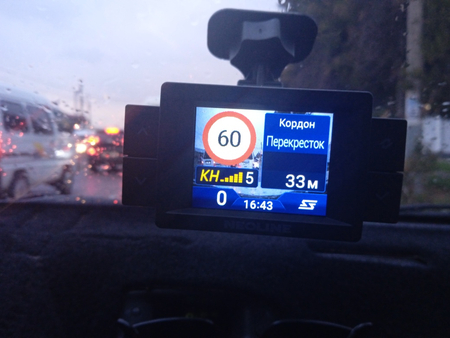 Antiradar neolain 99