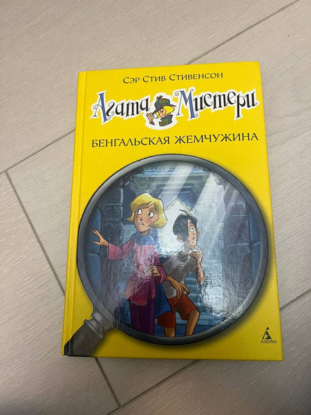 Книги серии \\\
