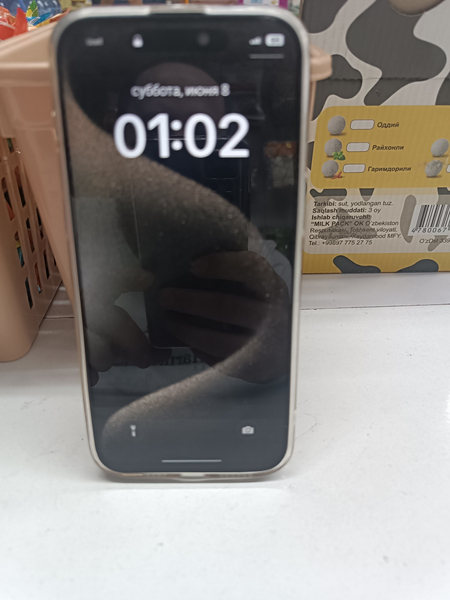 iPhone 15 pro max